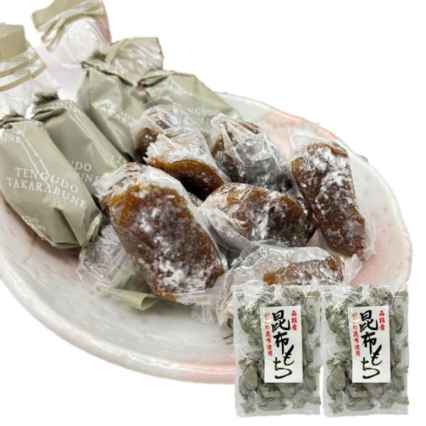 昆布もち200g×2です。海の野菜といわれる「がごめ昆布」の自然な風味と豊かな味わいが美味しい昆布のお餅です！もっちもちのお餅にがごめ昆布の豊かな香りがふわっと漂い食欲を湧き立てます。オブラートに包まれているので手がベタベタになる心配もなし...