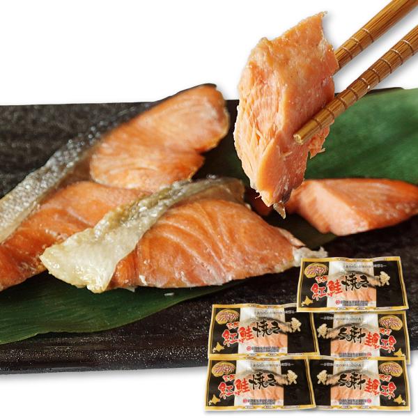 北の冷たい海で育ち脂が乗ったロシア産の天然紅鮭は、そのまま焼いて食べるのが一番うまい！しかも、袋のままレンジでチンするだけの簡単調理。レンジ600Wだと1分30秒で出来立ての焼き塩鮭が完成します！時短調理で、忙しい朝でも少しの時間で準備でき...