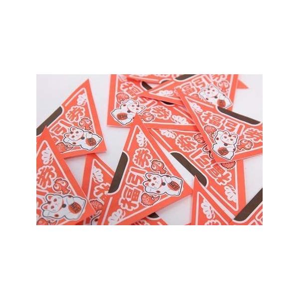 ●商品説明：各種三角くじは糊で貼って閉じてありますので、糊付けの手間は不要。余興、イベント、くじ引き、抽選会、縁日、子供会、盆踊りなどでおススメです。 ●セット内容：三角くじ一等×10枚、二等×20枚、三等×100枚【関連ワード】縁日 くじ...