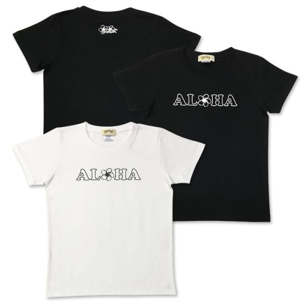 【発売日：2022年05月27日】夏の定番、ALOHA Tシャツにキュートなプルメリアをデザインしたこの時期ならではのTシャツです。フラのレッスン時に「体にフィットするTシャツはちょっと・・・」という方にも最適 !!MAT-24 Tシャツ ...