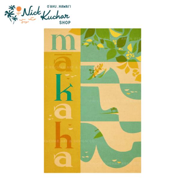 ハワイ各地の美しい風景をレトロなタッチで描く、サーフアーティスト、Nick Kucharのハワイトラベルプリント。【Makaha, Oahu】カイルアビーチパークで静かな日の出を楽しむのが好きなニックカッチャーが自身の好きな景色を描いた１枚...