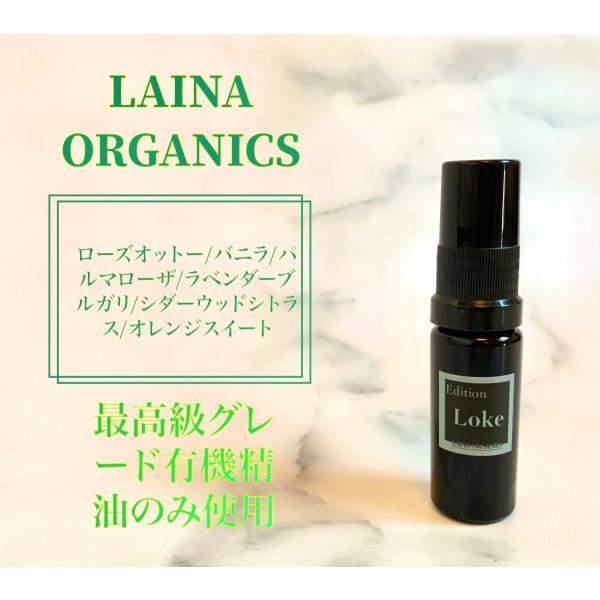 オーガニック基準の中で取り扱われる最高級の精油のみを使用。最上級グレード精油の有機ローズオットーを使用し、残り香まで楽しめる甘く優雅な香り。トップノートはオレンジやシダーウッドなどのさわやかな香り、ラストノートに感じるローズやバニラ(ブレン...