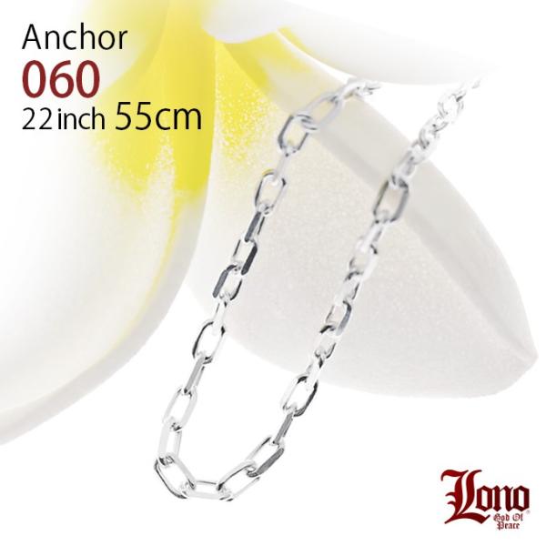 LONO ロノ アンカー ハワイアンジュエリー ネックレス アンカーチェーン100 50cm Anchor100-20 ペンダント メンズ レディース Men's  レディス商品名：LONO ロノ アンカー ハワイアンジュエリー ネックレス...