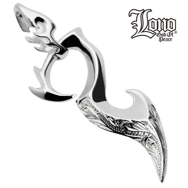 ハワイアンジュエリー LONO ロノ jewelry スクロール ペンダントトップ メンズ レディース ハワイアン プレゼント 男性 シルバー シルバー925 ハワイアンアクセサリー 夫 誕生日プレゼント 妻 人気 ギフト   presen...