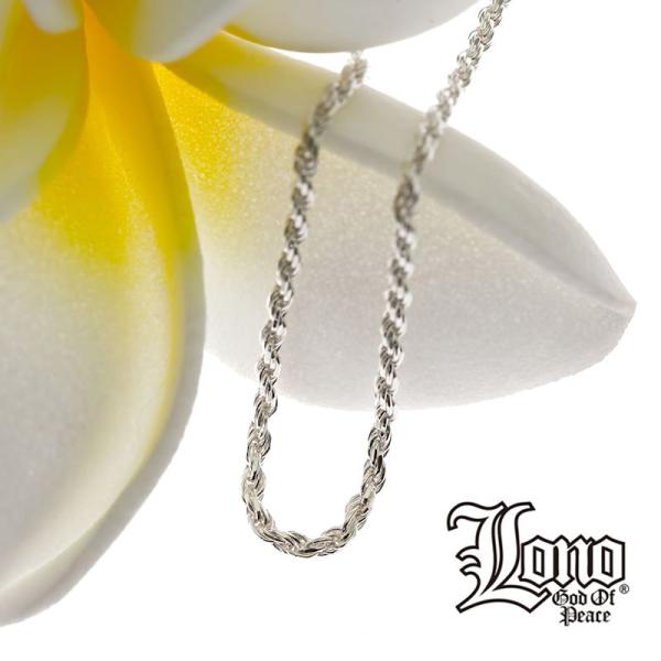 LONO ロープチェーン Rope040 2mm幅 45cm ロノ ハワイアンジュエリー ネックレス チェーン シルバー シルバー925 ユニセックス 人気 Hawaiian jewelry プチギフト-------------------...