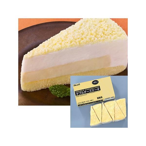 ふんわりレアチーズと、しっとりベイクドチーズを２層に重ねた、ダブルチーズケーキ。２つの美味しさが豊かにひろがります。  冷凍されていますので、自然解凍か冷蔵庫解凍でお召し上がりください。・冷蔵庫解凍（約5℃）：約3時間30分・室温解凍（約2...