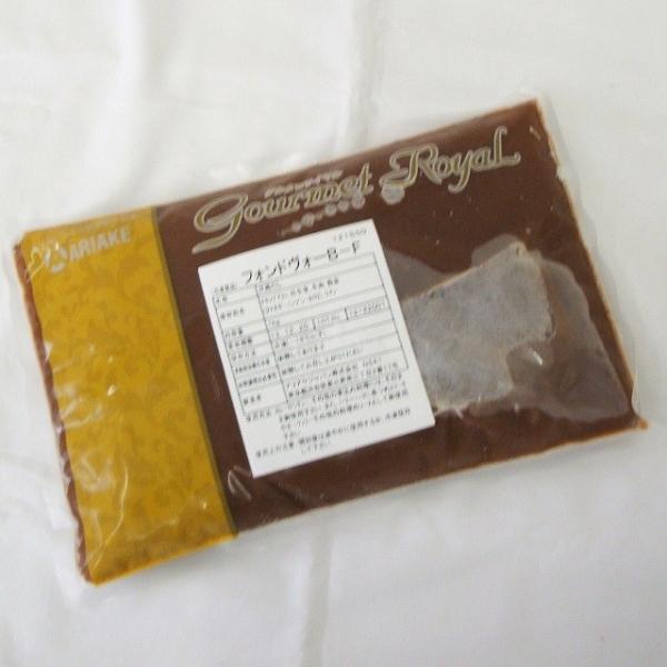 冷凍されているので使いやすい！カレーやシチューその他の煮込み料理には、そのままご使用ください。・・・・・・・・・・・・・・・・・・・・・・・・・・・・・・・・■温度区分：冷凍品　■名称：洋風だし■原材料名：チキンブイヨン　仔牛骨　牛肉　野菜...