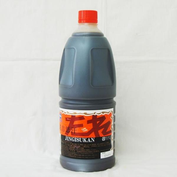 ジンギスカンの味付けの人気商品です！果物、野菜をブレンドした昔ながらのジンギスカンのたれ。・・・・・・・・・・・・・・・・・・・・・・・・・・・・・・・・■温度区分：ドライ品　■内容量：２．０７ｋｇ■原材料名：醤油、りんご、ブドウ糖、砂糖、...