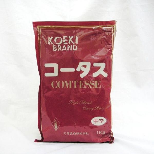 ブレンドがうまさに差をつけた、コータスカレールウ！スパイスメーカーならではの新鮮な驚きとシャープな刺激をお約束します。エキゾチックなスパイス、素材の旨味を引き立てるベジタブル＆トロピカルペースト、ワイン等を贅沢なまでに使い、入念に時間をかけ...