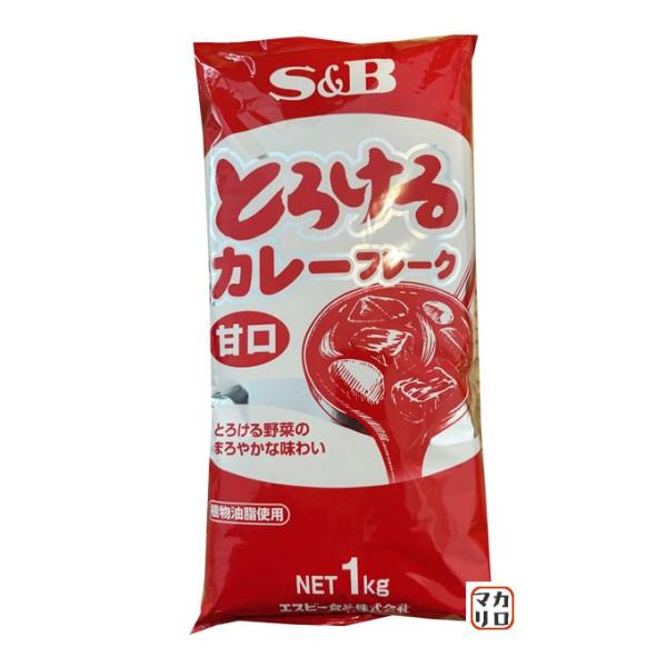 ※サービス対象外地域への配送の場合は送料が加算されます。※こちらの商品はいずれの商品とも同梱ができません。とけやすく、扱いやすい野菜のおいしさがとけこんだカレーです。お子様でも安心して召し上がれる甘口タイプ。植物油脂使用。牛肉関連原材料不使...