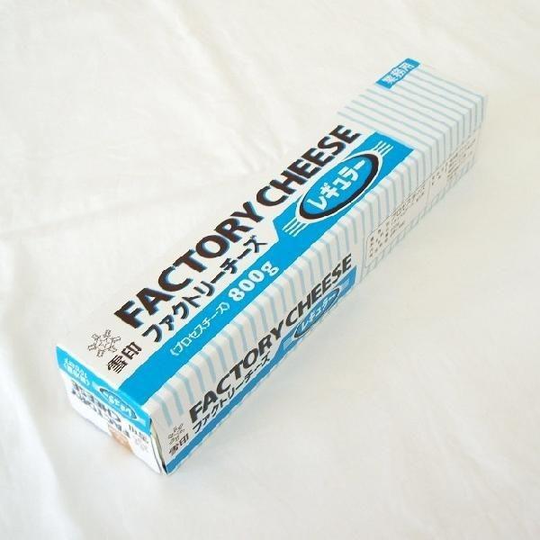 お徳用！業務用　プロセスチーズ。そのまま食べてもいいですが、パンにサラダにグラタンなど様々な用途にお使いいただけます。・・・・・・・・・・・・・・・・・・・・・・・・・・・・・・・ ■温度区分：冷蔵品　■原材料名：ナチュラルチーズ、乳化剤　...
