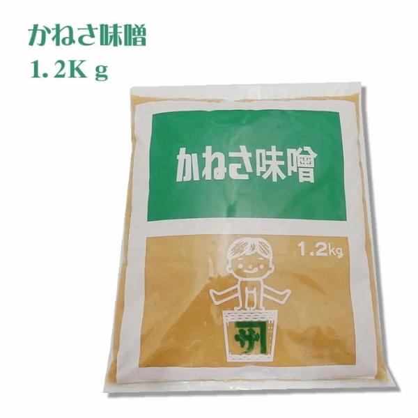 みそでお馴染みのかねさの味噌。すっきりとした味わいにこだわった、かねさブランドの米みそです。だしは入っていません。エネルギー２０１Kcal/タンパク質　１１．８ｇ/脂質３．９ｇ　/炭水化物　２７．４ｇ/食塩相当量１１．７ｇ  ・・・・・・・...