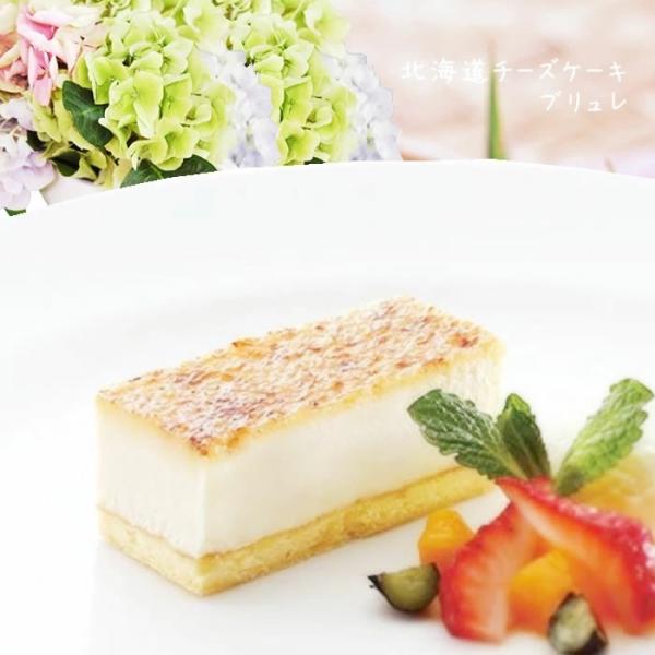 クリームチーズとチェダーチーズを使用し、表面に丁寧に焼き色をつけたチーズケーキ！・口溶けの良い濃厚なチーズケーキです。・冷凍されていますので、自然解凍か冷蔵庫解凍でお召し上がりください。 お好みのサイズにカットしてお召し上がりください。1本...