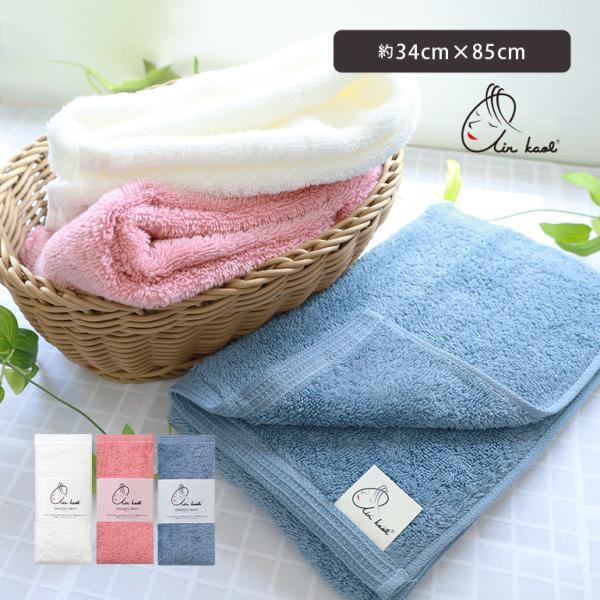 髪にも肌にも優しい「エアーかおる」のダディボーイシリーズのフェイスタオル優れた吸水力に加えて、一般タオルに比べて54分の早く乾く速乾性もあります。水分も一瞬で吸い上げ、1度使えば他のタオルは使えなくなるぐらいの吸水力を持っています。何回洗濯...