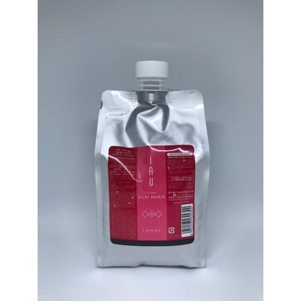 洗浄成分からこだわったやさしい泡質のシャンプーと気になる毛先まで効果的にケアするトリートメント。洗顔後の素肌のようにすっぴんになった髪が、トリートメント成分をたっぷりと受け入れてくれます。あなたの地肌と髪で、すっぴんケアを体感して下さい。毛...