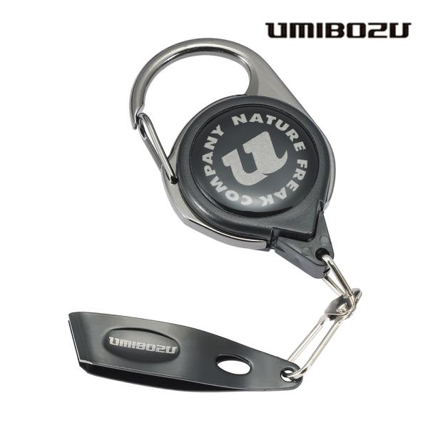 【ラインカッター】UMIBOZUから釣りに必須のラインカッターが登場！【対応糸切り】ナイロン、フロロカーボンラインに対応。PEラインは非対応。【ピンオンリール付き】ラインカッター紛失を防ぐカラビナ付き！しなやかに伸びるロープは70cmまで伸...