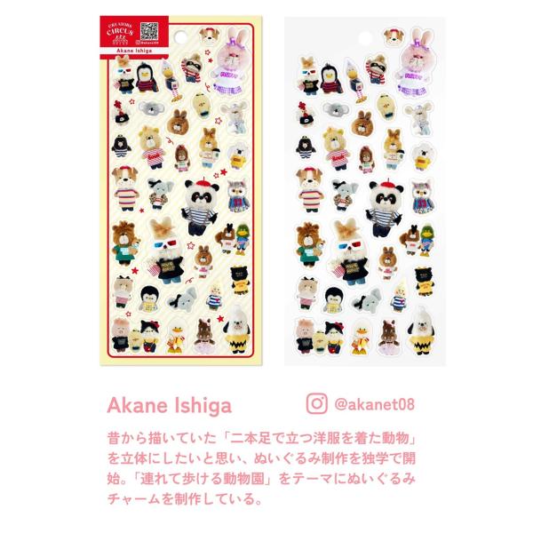 ※サイズは外側を計測しております。採寸は一部商品のみ計測しておりますので、誤差が生じる場合がございます。何卒ご了承ください。  商品写真はできる限り現品を再現するよう心掛けておりますが、ご利用のモニターにより 若干差異が生じる場合がございま...
