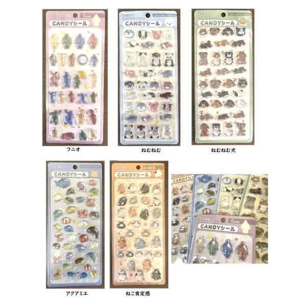 ※サイズは外側を計測しております。採寸は一部商品のみ計測しておりますので、誤差が生じる場合がございます。何卒ご了承ください。  素材 樹脂サイズ 約W10×H23cmぷっくりシール