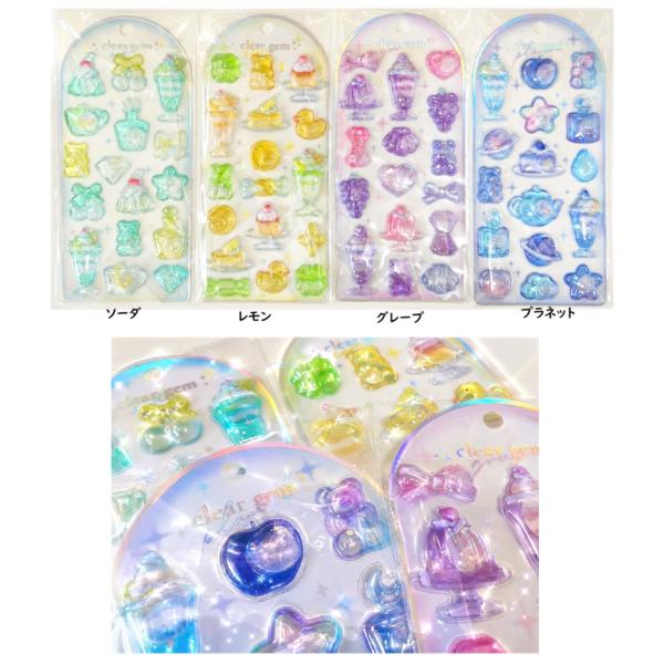 ※サイズは外側を計測しております。採寸は一部商品のみ計測しておりますので、誤差が生じる場合がございます。何卒ご了承ください。  素材 透明シール＋ウォーター＋オーロラ箔＋PVCカプセルサイズ シールサイズ：約H175×W90×D6mmウォー...