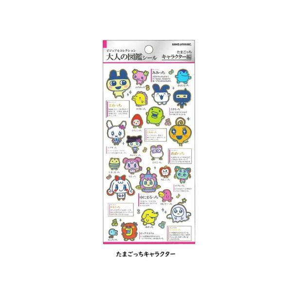 ※サイズは外側を計測しております。採寸は一部商品のみ計測しておりますので、誤差が生じる場合がございます。何卒ご了承ください。  素材 特殊紙＋金箔サイズ H205×W95×D1mm生産地：日本