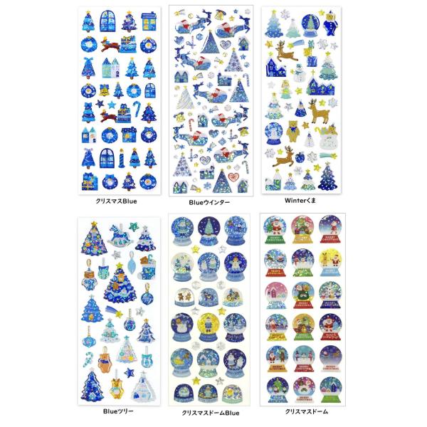 ※サイズは外側を計測しております。採寸は一部商品のみ計測しておりますので、誤差が生じる場合がございます。何卒ご了承ください。  素材 エポキシ樹脂・ラメ・金箔サイズ 70×165mmキラキラのラメや金箔とつやつやした樹脂でぷっくりと可愛いド...