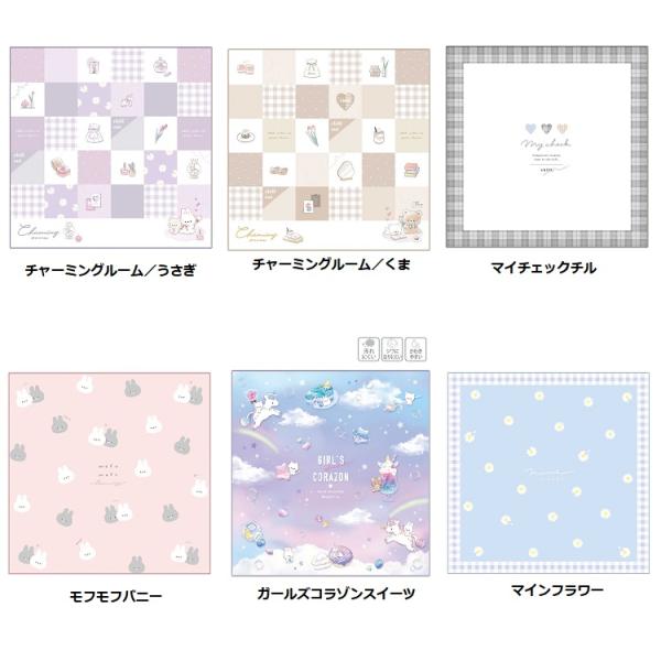 ※サイズは外側を計測しております。採寸は一部商品のみ計測しておりますので、誤差が生じる場合がございます。何卒ご了承ください。  素材 ポリエステルサイズ H450 × W450（mm）シワになりにくい、汚れにくい、乾きやすい