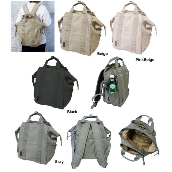 ※サイズは外側を計測しております。採寸は一部商品のみ計測しておりますので、誤差が生じる場合がございます。何卒ご了承ください。  素材 表生地：ポリエステル付属タグ：合成皮革引手：スプリットレザー（床革）サイズ 約W24／29×D14.5×H...