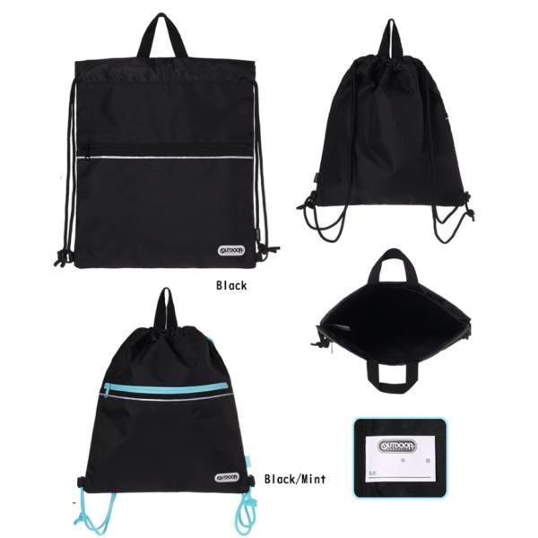 素材 ポリエステルサイズ 高さ41cm×幅36cm×厚さ1.5cm　　155g内側にネームタグ付きポケット：メイン口×1、外側×1