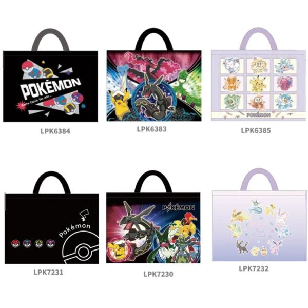 素材 ポリエステルサイズ 高さ30cm×幅40cmネームタグ内側