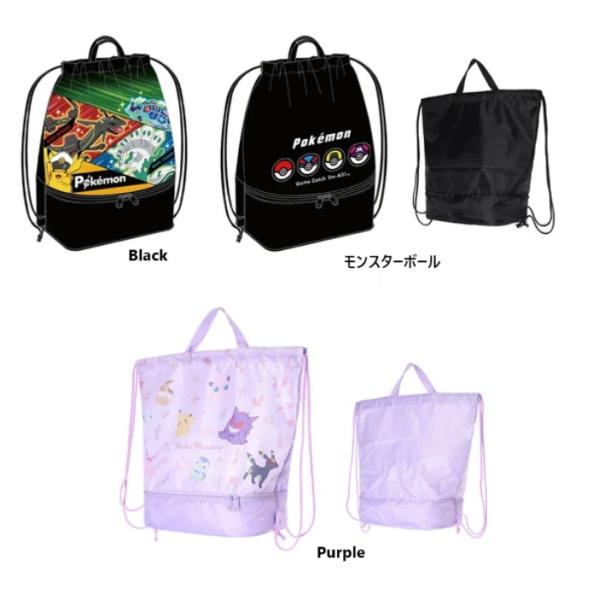 素材 ポリエステルサイズ 高さ40cm×幅28cm×底マチ17.5cm下部のファスナー持ち手付き2層式