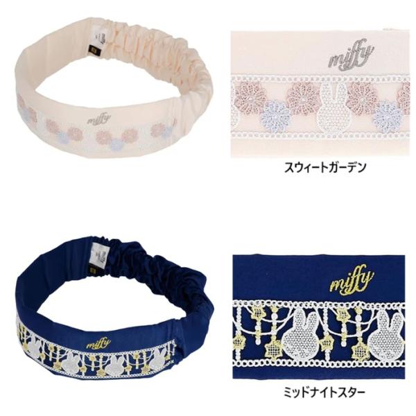 ※サイズは外側を計測しております。採寸は一部商品のみ計測しておりますので、誤差が生じる場合がございます。何卒ご了承ください。  素材 側生地：ポリエステル100％詰め物：ウレタンフォーム刺繍糸：ポリエステル100％レース部分：ポリエステル1...