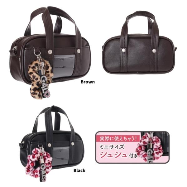 ※サイズは外側を計測しております。採寸は一部商品のみ計測しておりますので、誤差が生じる場合がございます。何卒ご了承ください。素材 合成皮革サイズ 高さ10cm×幅20cm×底マチ4.5cm　　　　156gポケット：メイン口×1、外側×1、内側×2