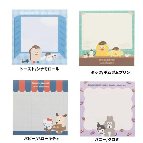 素材 紙サイズ H9×W9×D1cm原産国　日本天のり100枚