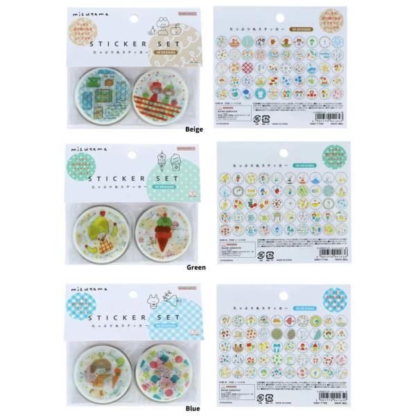 ※サイズは外側を計測しております。採寸は一部商品のみ計測しておりますので、誤差が生じる場合がございます。何卒ご了承ください。  素材 紙サイズ シール1枚：φ5cm50枚入りうっすら透け感のあるマスキングシール素材