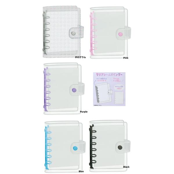 ※サイズは外側を計測しております。採寸は一部商品のみ計測しておりますので、誤差が生じる場合がございます。何卒ご了承ください。  素材 PVC、鉄サイズ 本体サイズ：約H20.5xW14xD3cm重量：110g仕様 ストラップホルダー付き