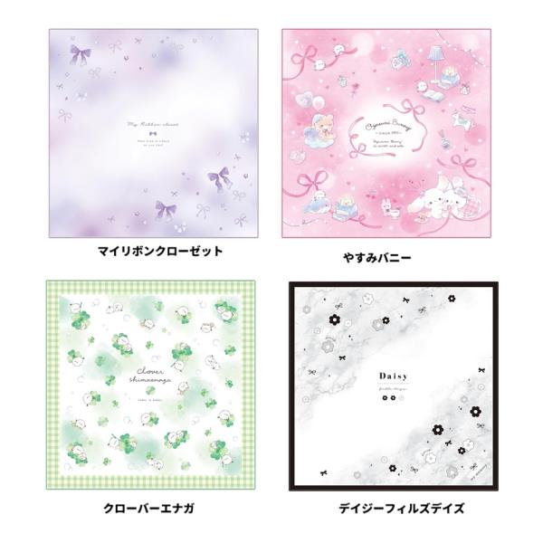 ※サイズは外側を計測しております。採寸は一部商品のみ計測しておりますので、誤差が生じる場合がございます。何卒ご了承ください。  素材 ポリエステルサイズ H450 × W450（mm）シワになりにくい、汚れにくい、乾きやすい