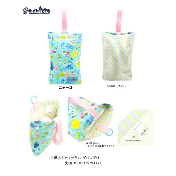 素材 綿100％生産地：日本サイズ 幅 約20cm×マチ 約4cm×高さ 約30cm（持ち手の高さ 約11cm）内側ネームタグ付きシューズバックはもちろん、バッグ使いもできる【ワンマイルバック＆シューズバッグ】