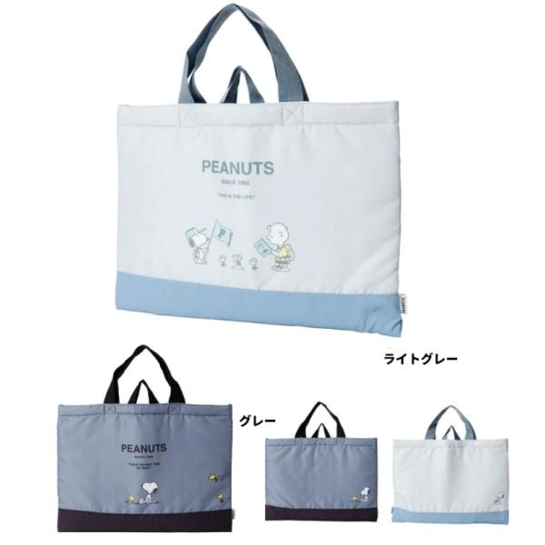 素材 ポリエステルサイズ 高さ31.5cm×幅43cm×厚さ1.5cm　　131gネームタグ内側