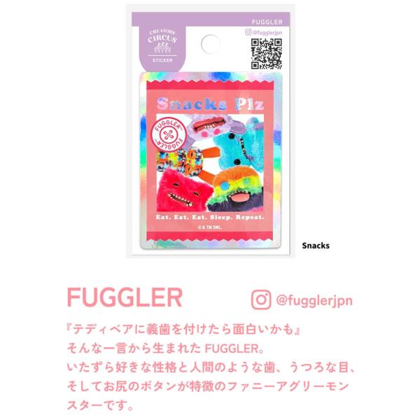 ※サイズは外側を計測しております。採寸は一部商品のみ計測しておりますので、誤差が生じる場合がございます。何卒ご了承ください。  素材 透明PETサイズ W70×H100×D1mm