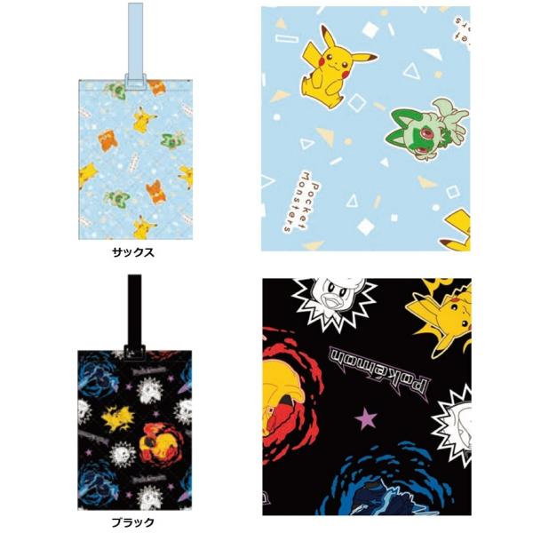 素材 コットンサイズ 高さ29cm×幅21cm　内側ネームタグ生産国　日本