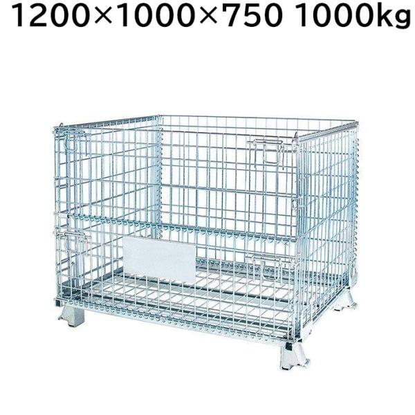 ※個人宅への配送は出来ません。※配達は車上渡しとなりますので、お客様で荷卸しをお願い致します。※配送車（2t〜10t）が入れない場所への配達は出来ません。【送料】・送料無料。 (北海道,沖縄,その他離島など一部地域を除きます。)【納期】・ご...