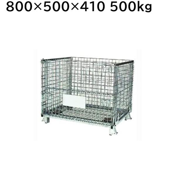※個人宅への配送は出来ません。※配達は車上渡しとなりますので、お客様で荷卸しをお願い致します。※配送車（2t〜10t）が入れない場所への配達は出来ません。【納期】・ご入金確認後、2〜4営業日以内に発送となります。(在庫品に限ります。北海道、...