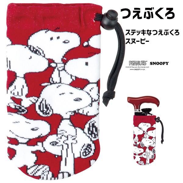 【送料】こちらの商品は別途送料￥1430のご負担となります。(北海道、沖縄、離島など一部地域はお問合せ下さいませ。)■ステッキと同時購入で送料無料です。(北海道、沖縄、離島などその他一部地域を除きます。)【納期】ご注文日より2〜4日以内に出...