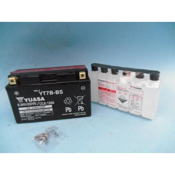 "充電済み"or"液未注入"を確認事項より選択して下さい。  YUASA 台湾ユアサ YT7B-BS   YT7B-4 FT7B-4 GT7B-4 即決  商品データ  即決価格 台湾YUASA   正規輸入品 新品横151ミリ幅66ミリ高...