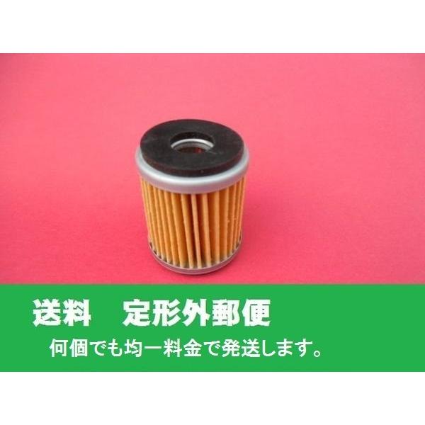 商品は全て新品、未使用です。年式等で適合しない場合があるため、商品情報は詳しく参照下さい。