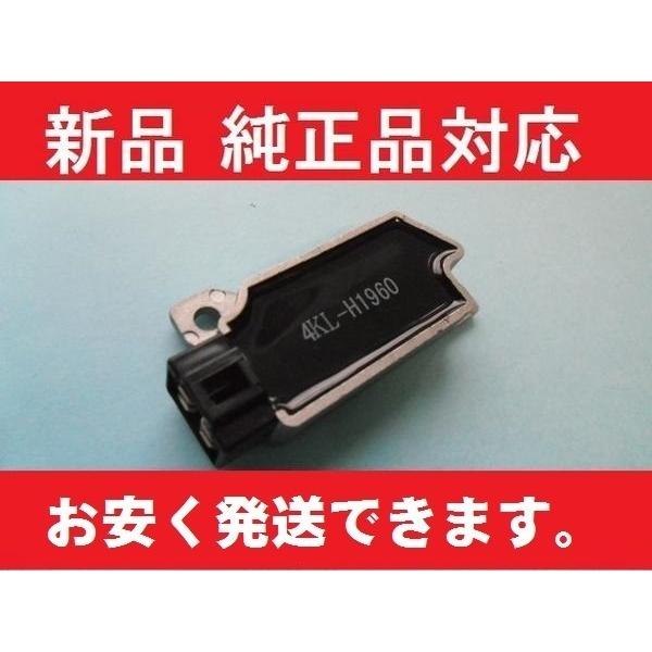 商品は全て新品、未使用です。年式等で適合しない場合があるため、商品情報は詳しく参照下さい。