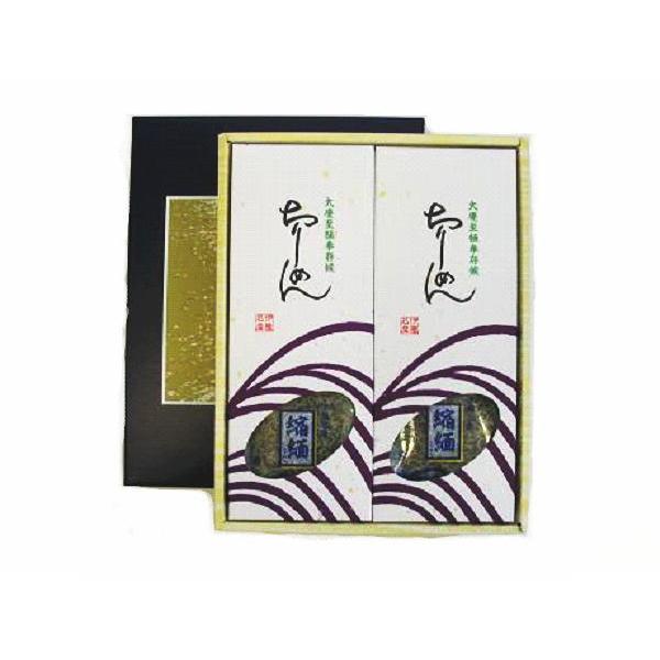 ちりめんパック ＭＣ２２ ちりめん お中元 お歳暮 贈答 送料無料