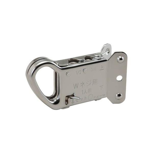 ●本体寸法(mm)縦×横:80×140●質量(g):525●引張強度:W1/2（24.0kN） W3/8（22.0kN） （厚生労働省の「安全帯の規格」に沿った社内試験 規格値11.5kN）●幅X高さX厚さ(mm):140X80X58●対応...