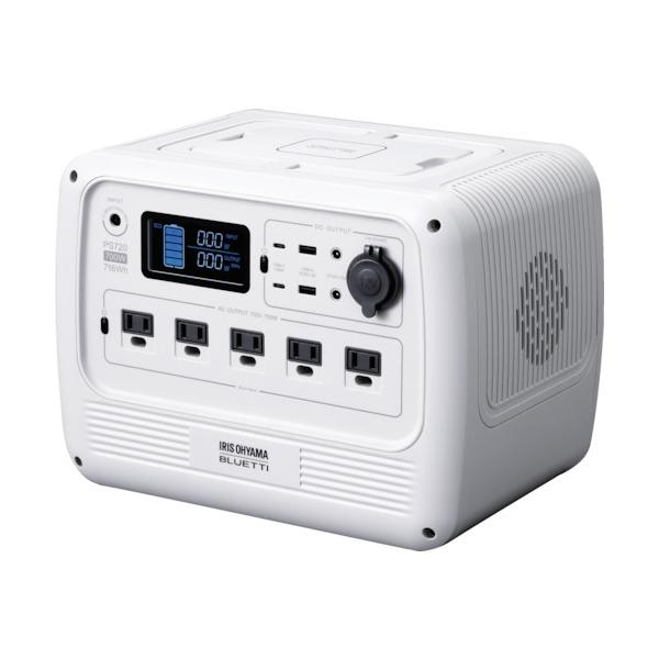 用途災害時やアウトドアの充電に。商品スペック仕様・規格 バッテリー種類：リン酸鉄リチウムイオン電池定格出力(W)：700最大出力(W)：1400幅(mm)：315奥行(mm)：212高さ(mm)：233バッテリー容量：716Wh充電時間（A...