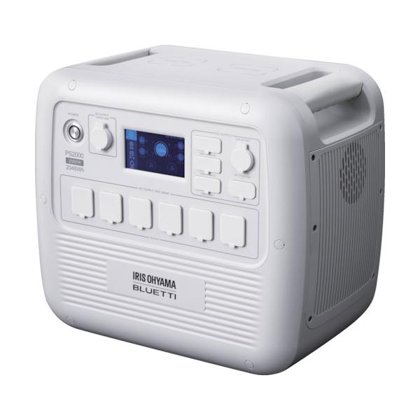 用途災害時やアウトドアの充電に。商品スペック仕様・規格 バッテリー種類：リン酸鉄リチウムイオン電池定格出力(W)：2000最大出力(W)：4800幅(mm)：450奥行(mm)：285高さ(mm)：385AC充電時間：約6時間使用回数：約2...